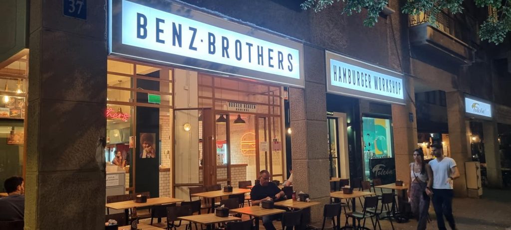 Benz Brothers ביקורת | עדי עזרא | איזי מומחים